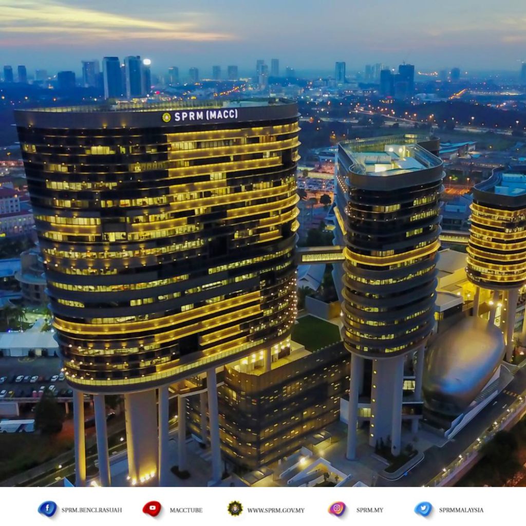About Us – Javaland SDN BHD